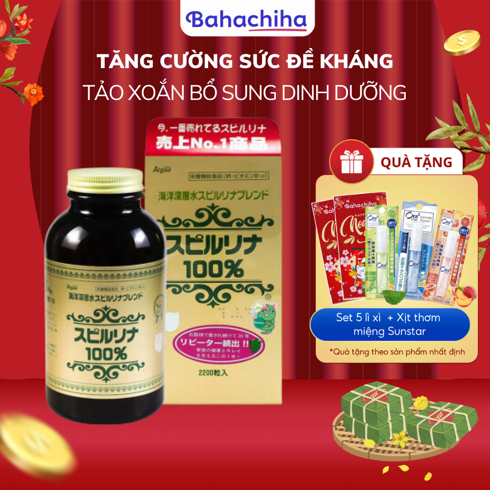 OXY Spirulina Japan Algae nutritional supplement, bad antioxidant 2200 ...