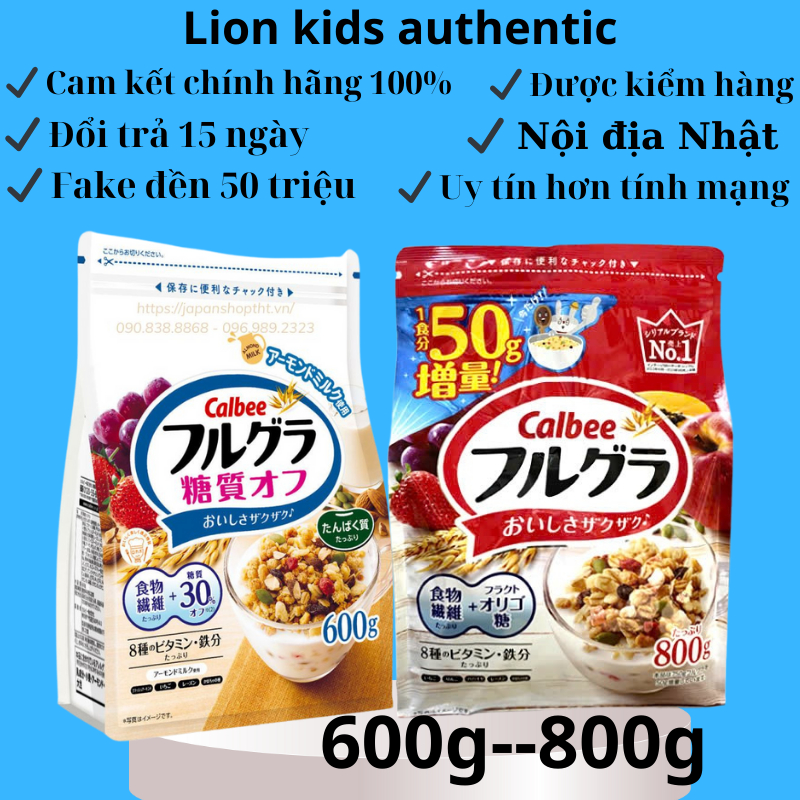 Japanese Calbee Cereal [NEW 2025 MODEL] domestic standard product, all colors and delicious ...