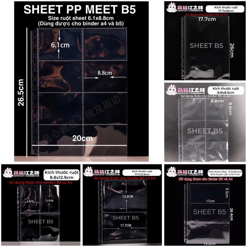 Sheet PP B5 A4 MEET YX FOR BINDER B5 A4 CARD STORAGE - Fox raising ...