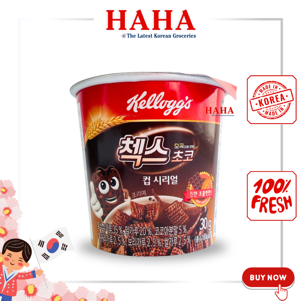Kellogg's must-try Korean choco Cereal 로그] ̣스초코컵시리얼 40G | Shopee Malaysia