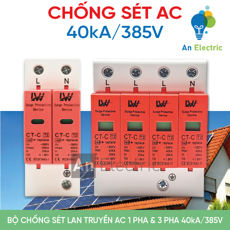 Single phase and 3 phase AC surge protector 385V 40kA CT-C (LW) - AC ...