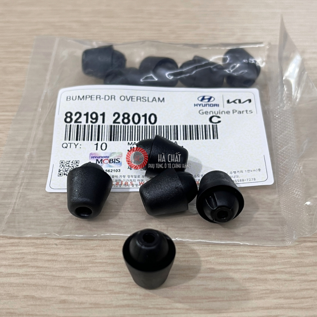Car door damper rubber stopper, genuine imported HYUNDAI MOBIS Korea ...