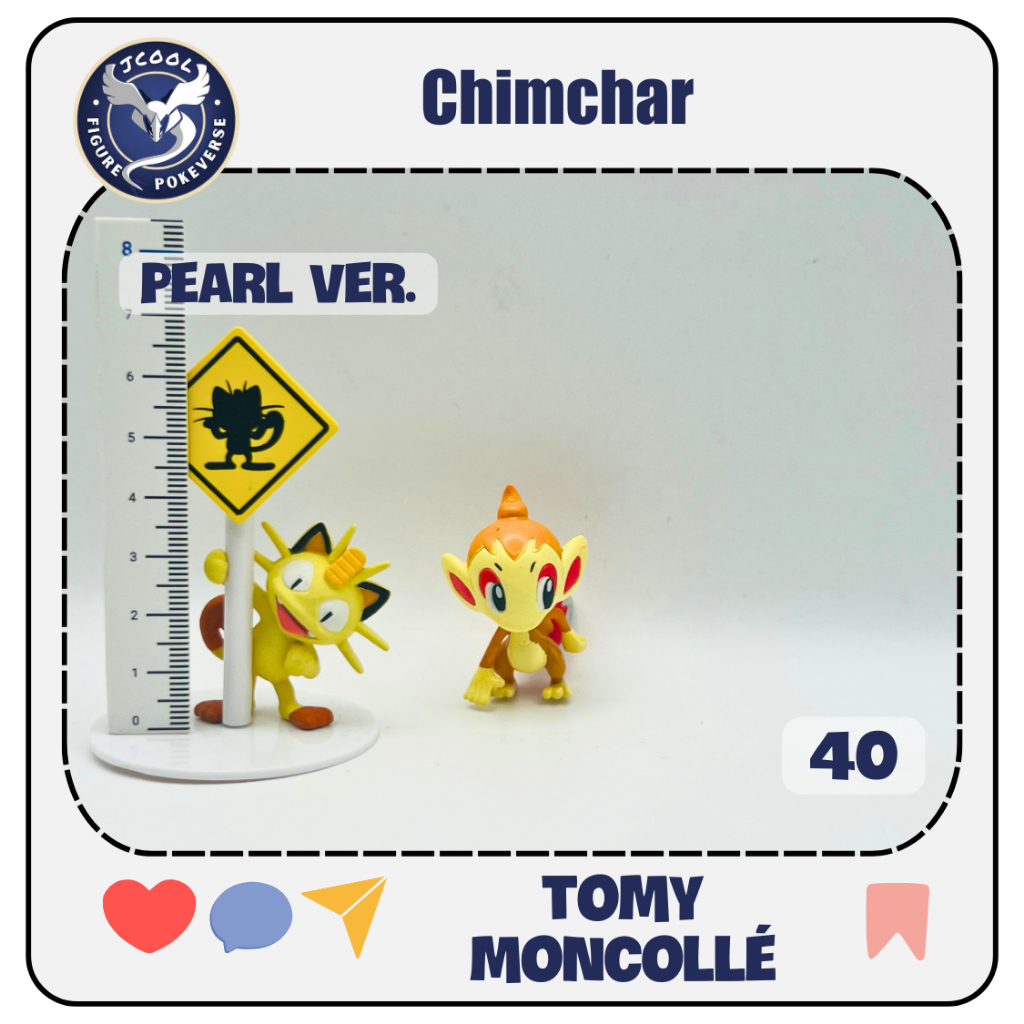 Chimchar (Pearl ver.) - Gen 4 Sinnoh region - Pokemon TAKARA TOMY ...