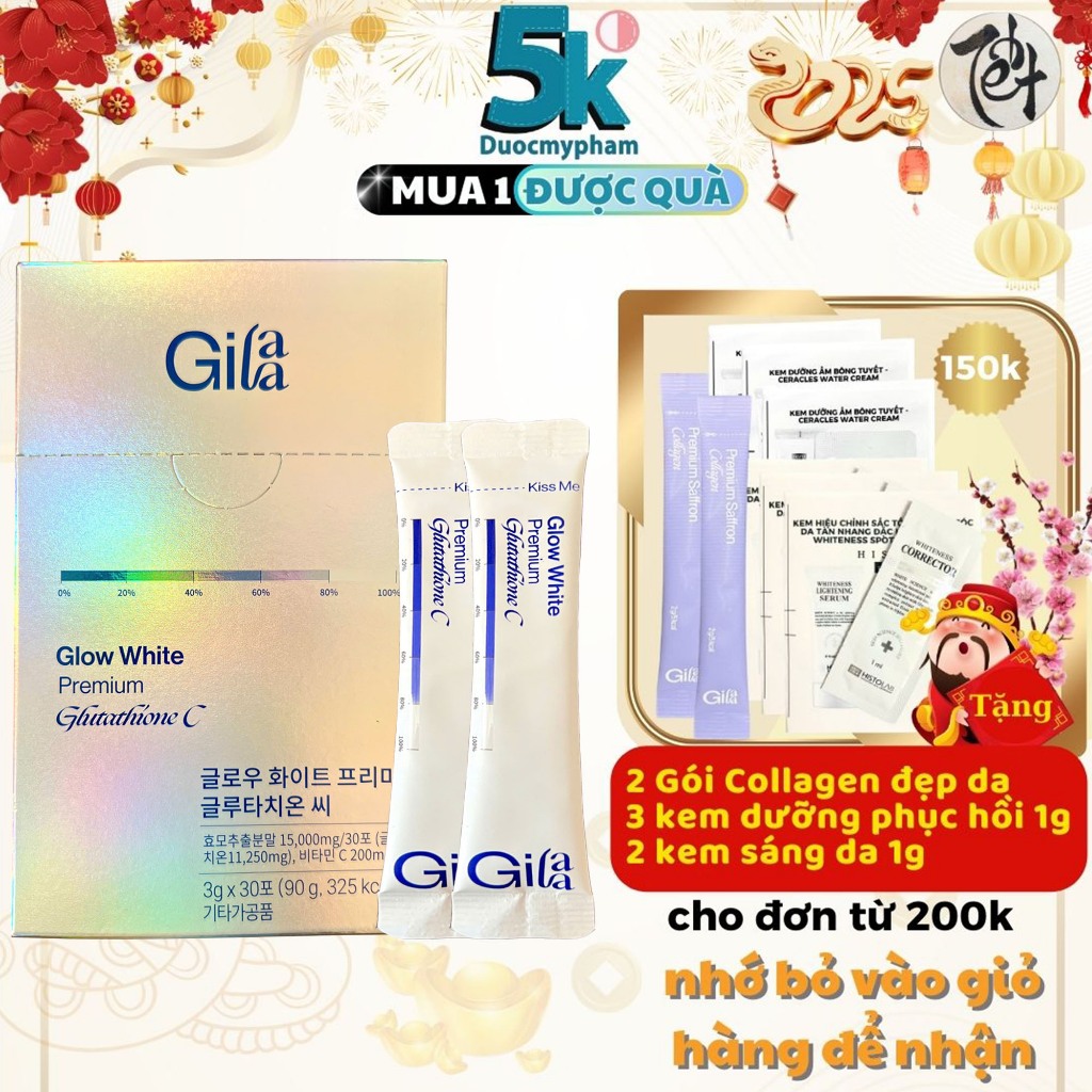 Glutathione C Gilaa skin whitening lozenge powder helps whiten and ...