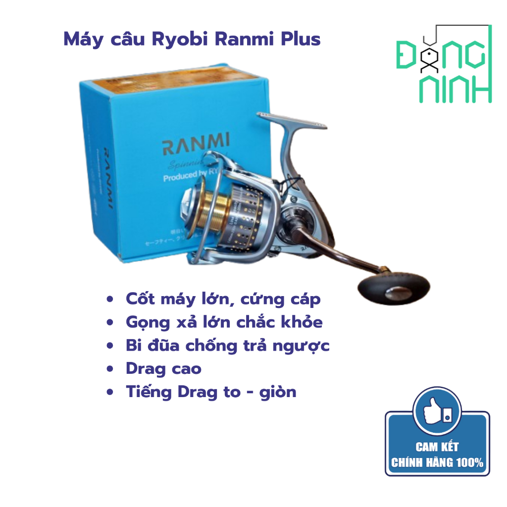 Ryobi Ranmi Plus, SeaFeather, SasoiWaza fishing reel, fishing reel ...