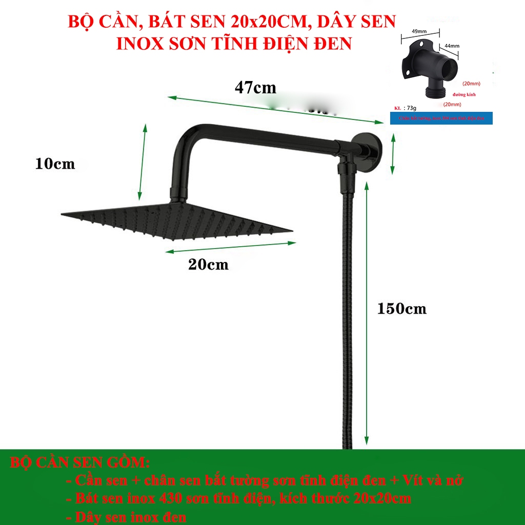 430 stainless steel shower rod and bowl set, black powder-coated ...