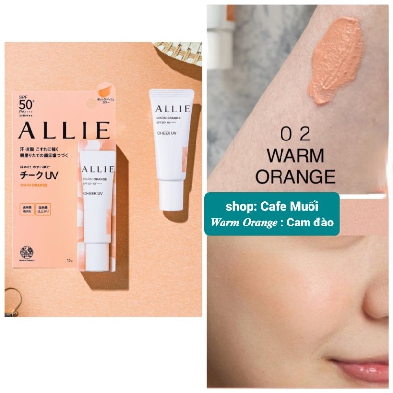 Sunscreen BLUSH SPF 50 PA++++ Allie Kanebo Cheek UV 15g Warm Orange ...