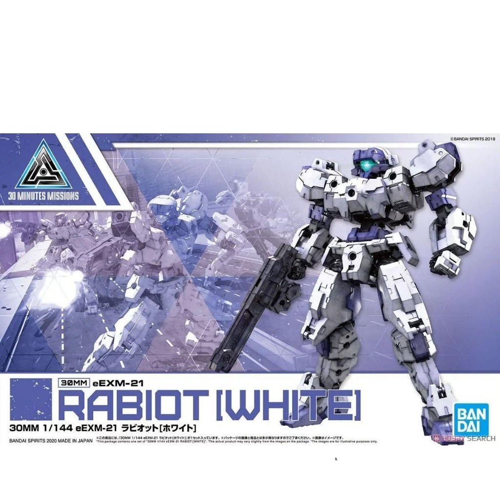 30mm Rabiot White eEXM-21 Bandai HG Gundam Model | Shopee Malaysia