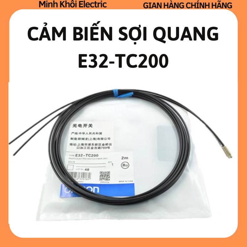 E32-tc200 fiber optic sensor, optical sensor, fiber optic cable sensor, omron fiber optic sensor ...