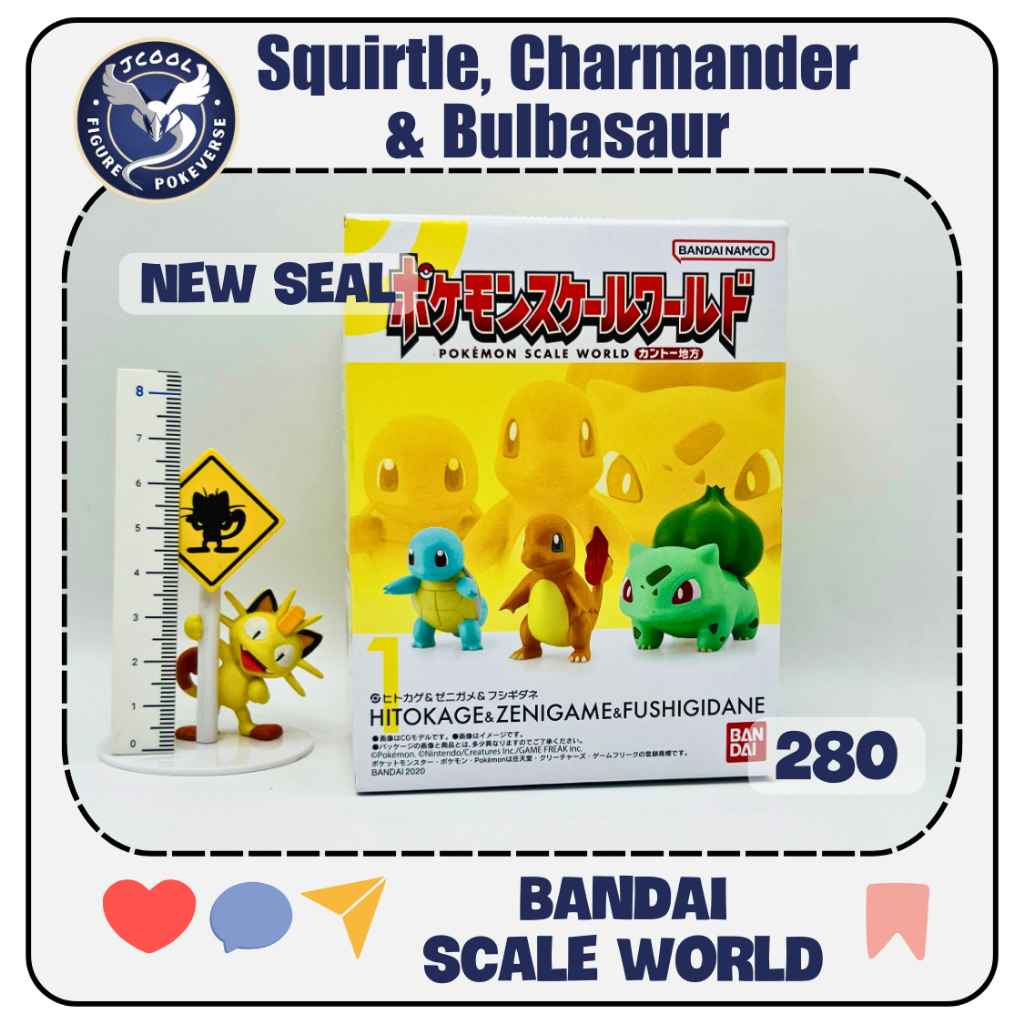 Bulbasaur, Charmander & Squirtle - Gen 1 Kanto region - Pokemon BANDAI ...