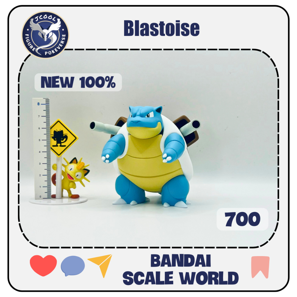 Blastoise (New) - Gen 2 Johto region - Pokemon BANDAI model SCALE WORLD ...