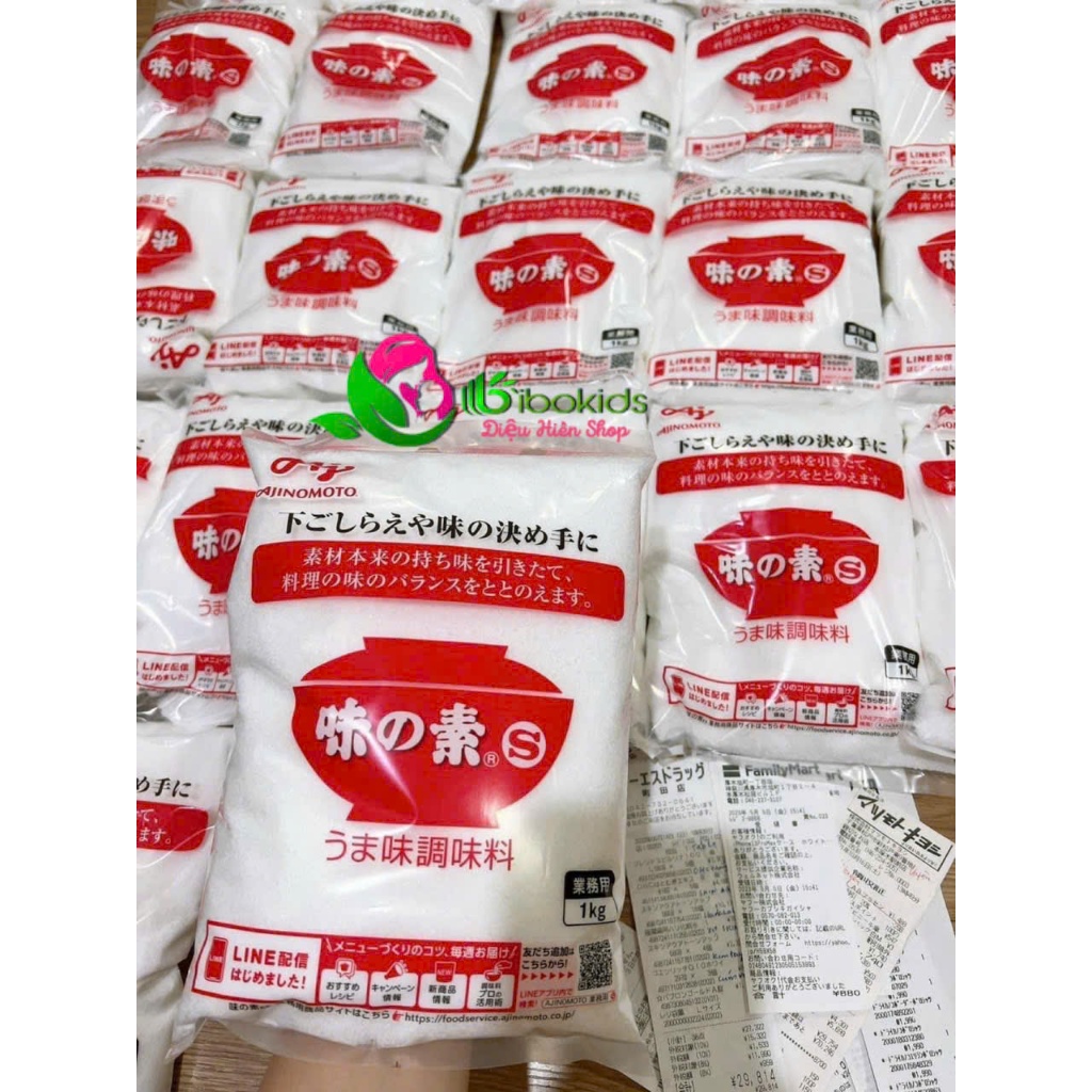 Japanese Ajinomoto MSG 1kg (Japanese Ajinomoto MSG) | Shopee Malaysia
