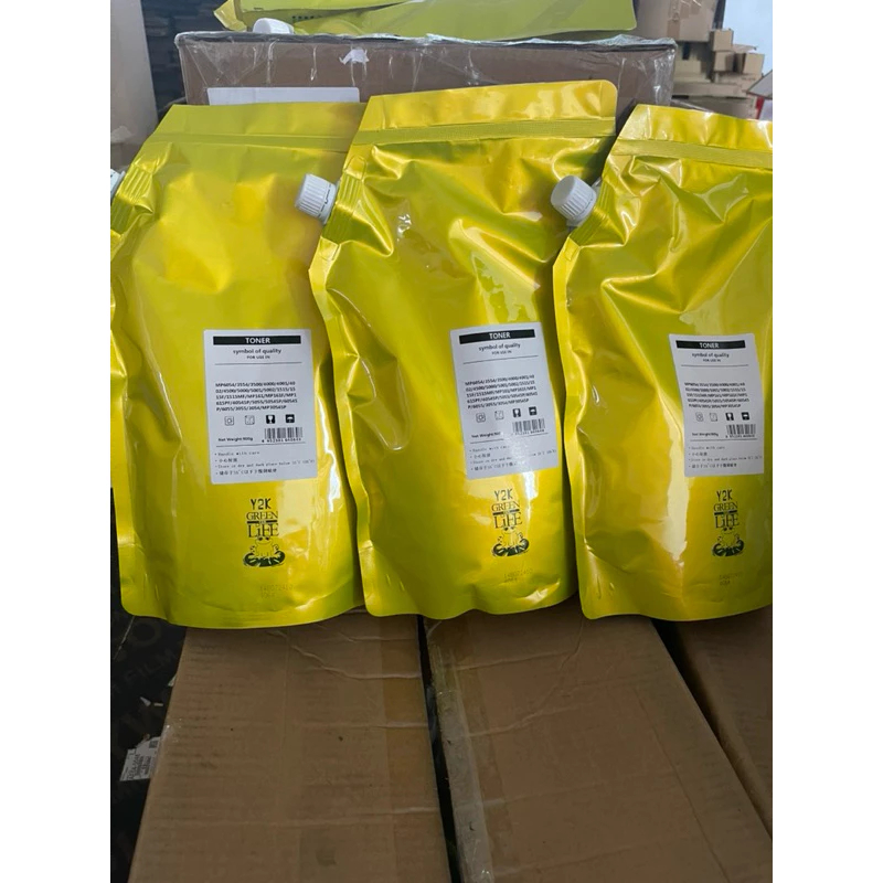 Ricoh MP4000/5000/3054/4054/5054/5055/6055 Ink Bag...- Photocopy and ...