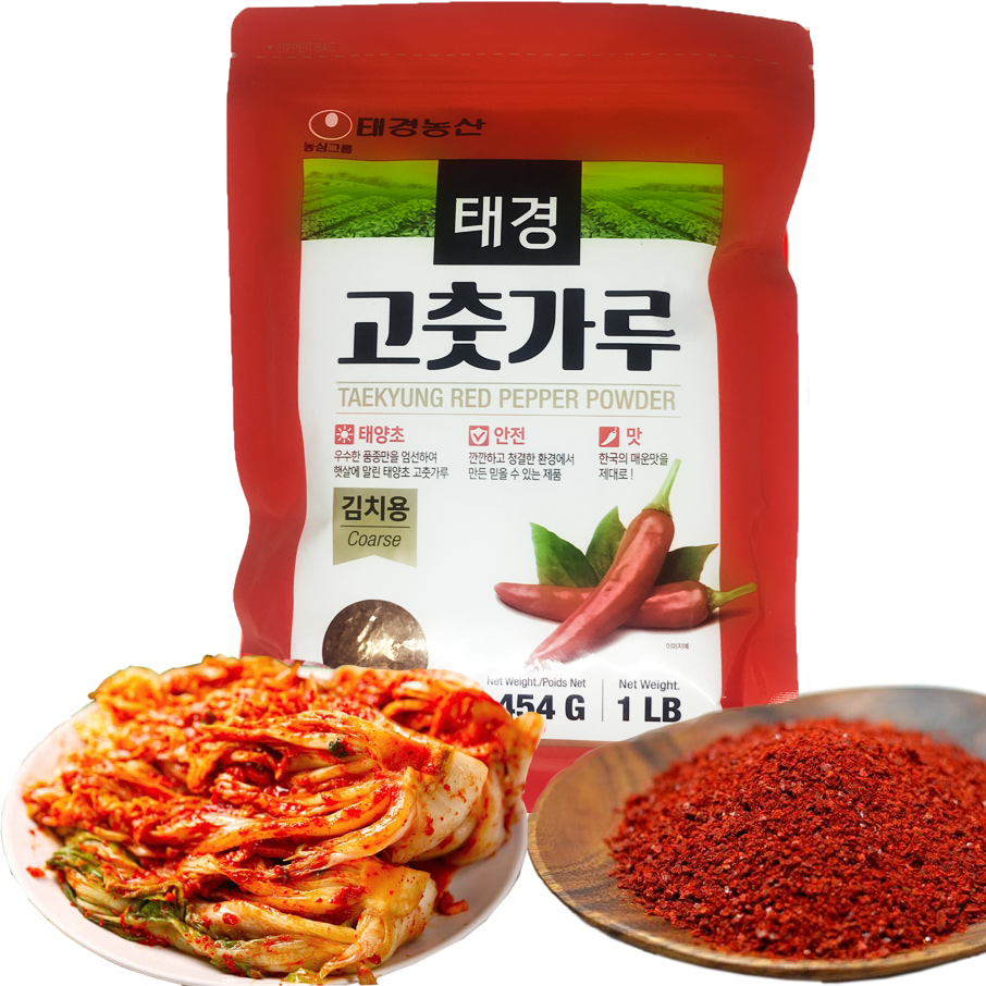 Taekyung + 454g pack + NONGSHIM Red Pepper Powder (HALAL) | Shopee Malaysia