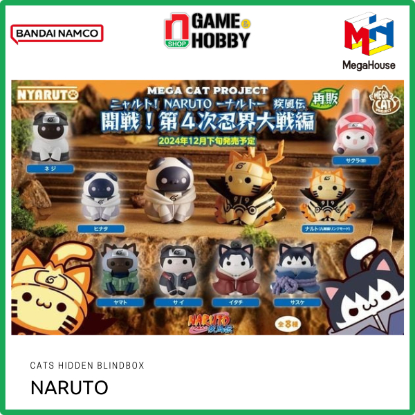 Mega CAT PROJECT NARUTO SHIPPUDEN VER MODEL BLIND BOX. Break OUT!Fourth ...