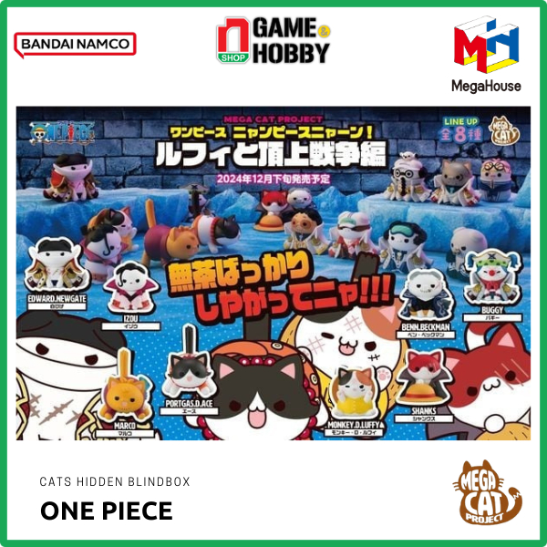 Mega CAT PROJECT ONE PIECE NYAN NYAN VER TOY MODEL BLIND BOX. Luffy ...