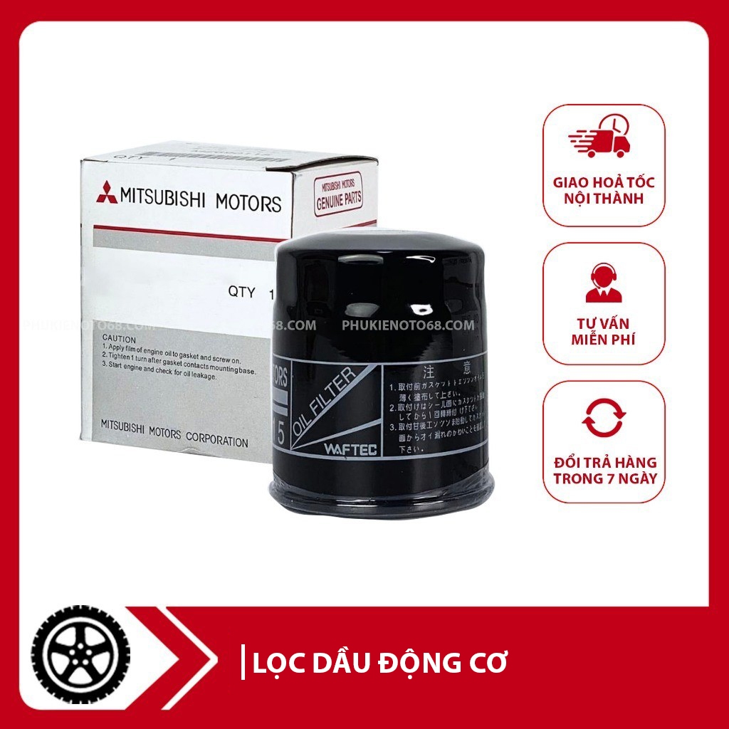 Engine oil filter, oil filter for Mitsubishi Xpander, Outlander ...