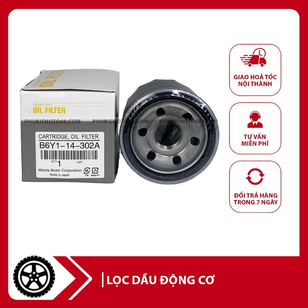 Engine oil filter, oil filter for Mazda 2, Mazda 3, Mazda 6, Mazda CX5 ...