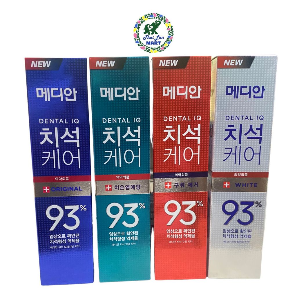 Dental IQ 93% toothpaste helps whiten and prevent cavities, genuine ...