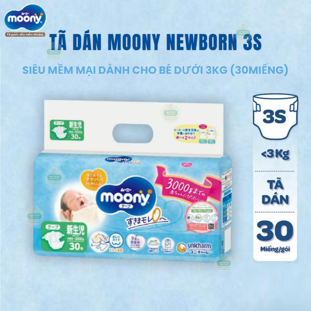 Moony 3S Newborn Premium Diapers/Diapers – Super Soft, For Babies Under ...