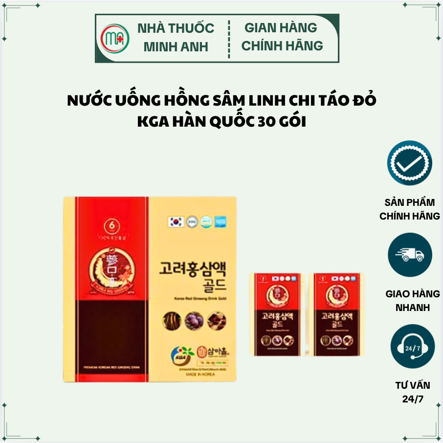 Kga Premium Korean Red Ginseng Drink Ganoderma Red Apple Drink Gold (30 ...