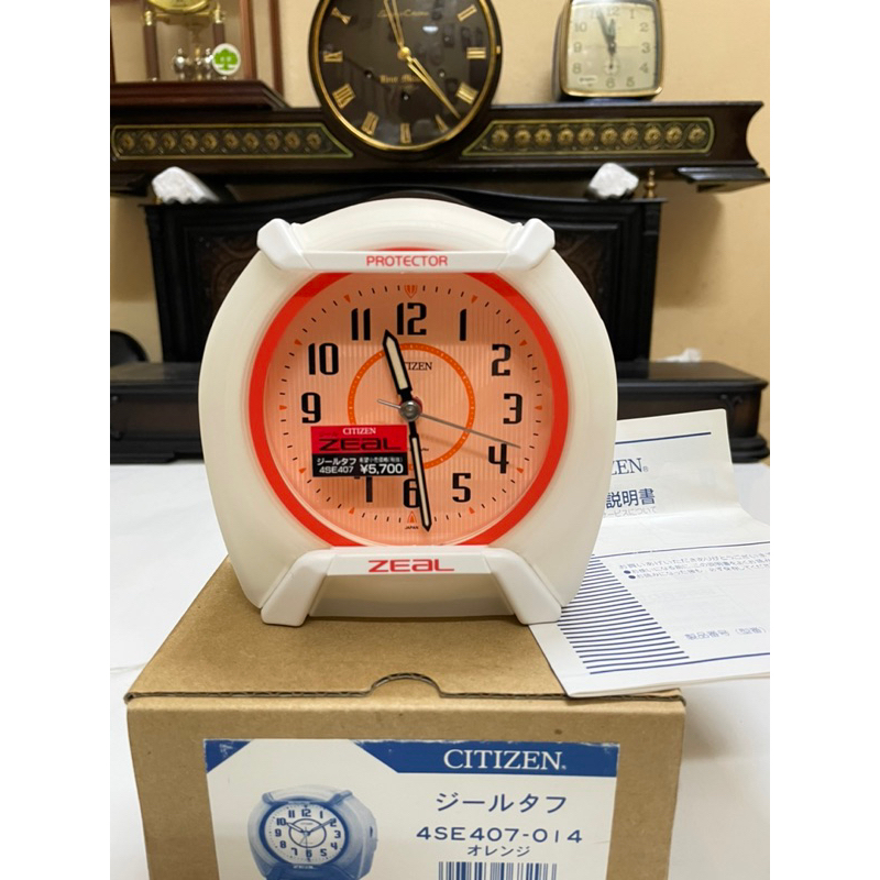 Citizen Fire Alarm Clock Shockproof Silicone Covered Clock Brilliant ...