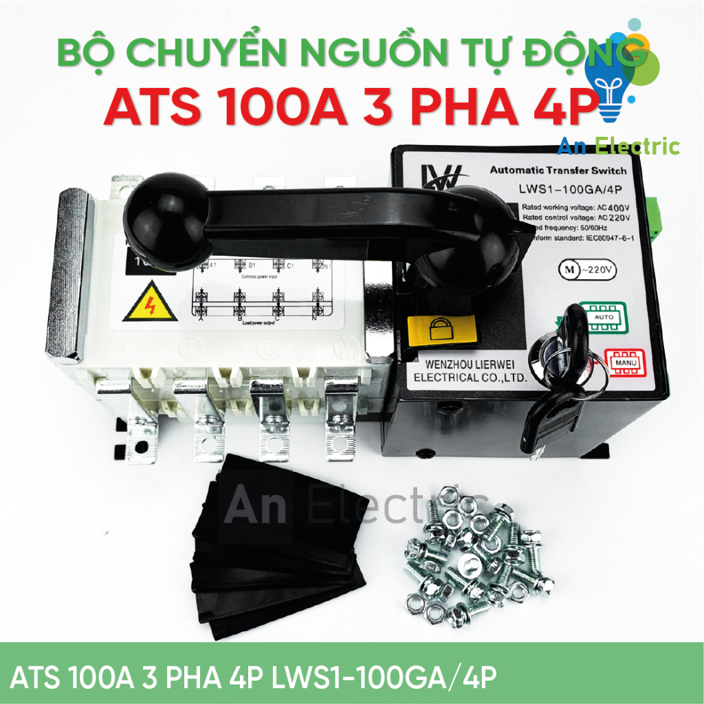 Ats 100A 3-phase 4P automatic power transfer device LWS1-100GA/4P ...