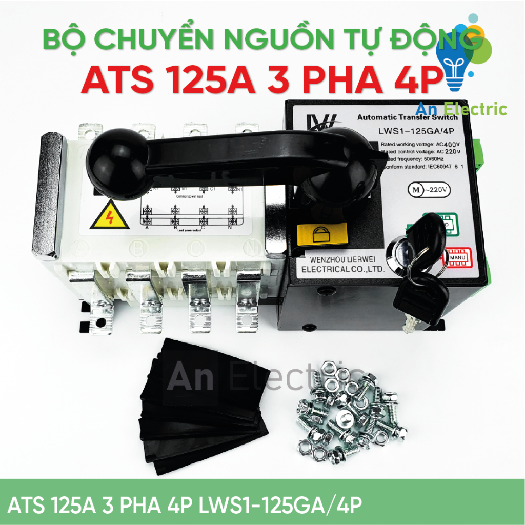 Ats 125A 3-phase 4P automatic power transfer device LWS1-125GA/4P ...