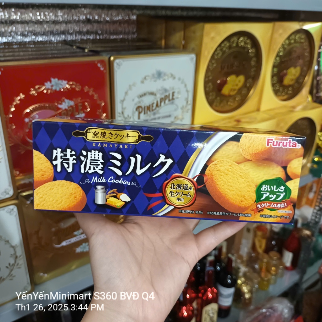 Furuta domestic Japanese biscuits with many flavors | Shopee Malaysia
