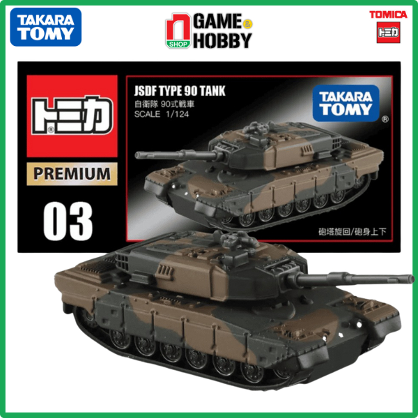 Tomica PREMIUM 03 JSDF TYPE 90 TANK MODEL TOY CAR GENUINE TAKARA TOMY ...