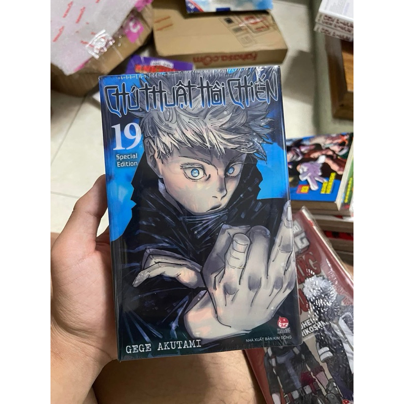 Jujutsu kaisen 19 special (jjk 19 limited) | Shopee Malaysia