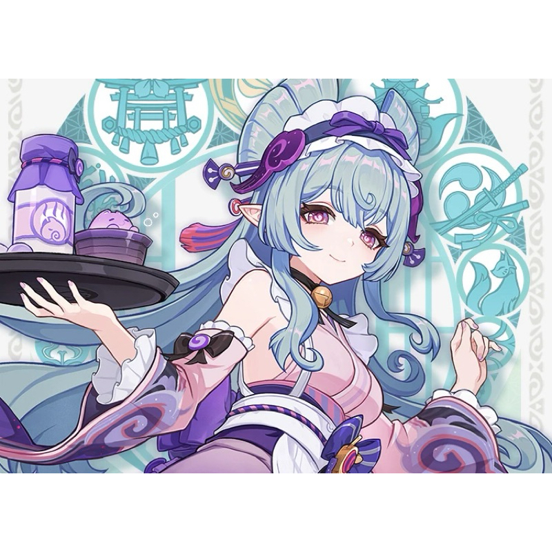 Limited BOOK _Yumemizuki Mizuki Genshin Impact cosplay frame, Mizuki ...