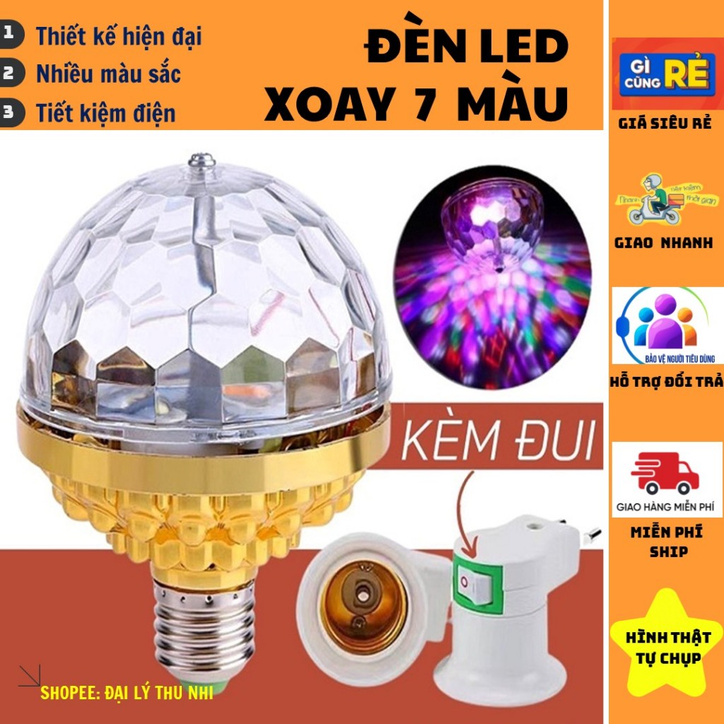 7-color rotating led disco light flashing and flying in stage room with ...