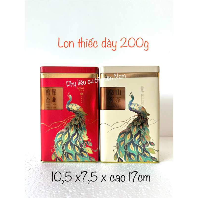 [ 200g, THICK TIN] VIP TEA TIN BOX | Shopee Malaysia