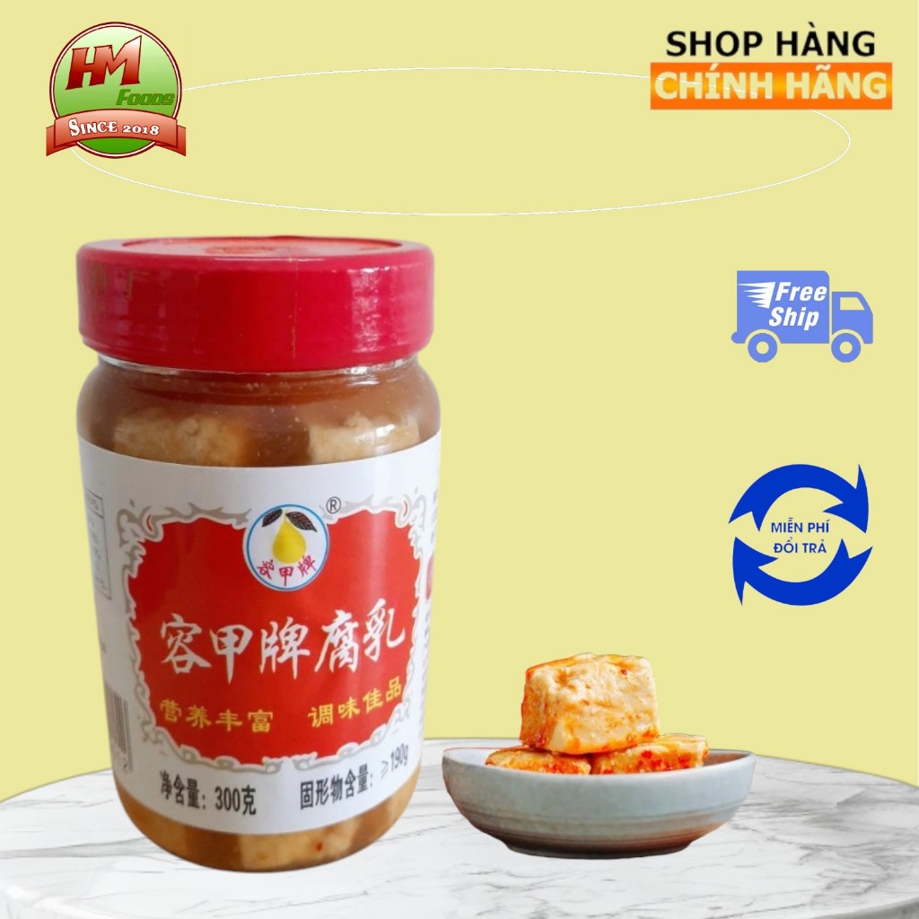 Chinese Fermented White Chao, Fermented Firm Tofu, Chinese Tofu 300gram ...