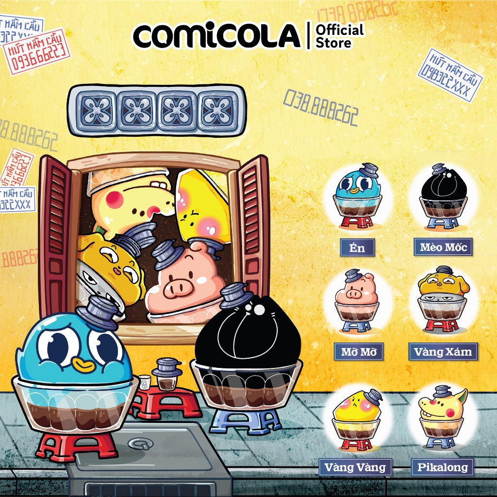 Big Box Model Arttoy collection “Iced Milk Coffee Shop” - Made In ...