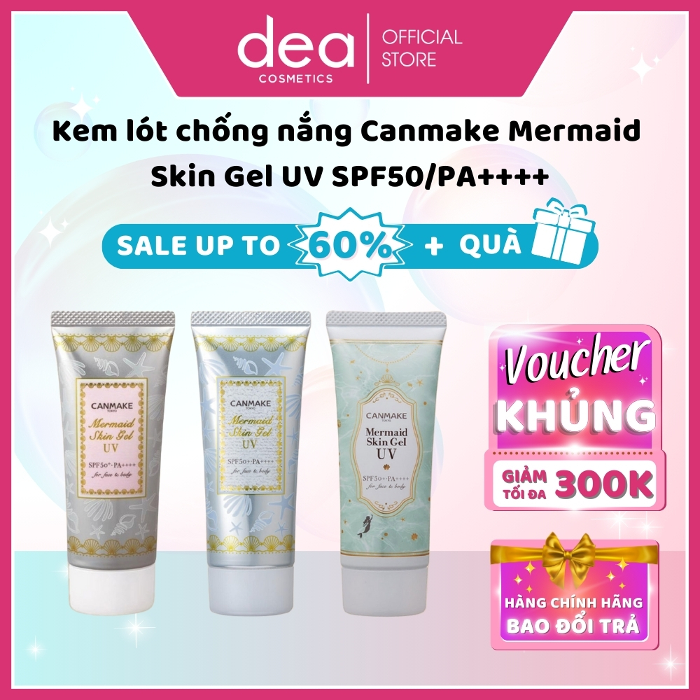 Canmake Mermaid Skin Gel UV Sunscreen Primer SPF50/PA++++ - FREE MAKEUP ...