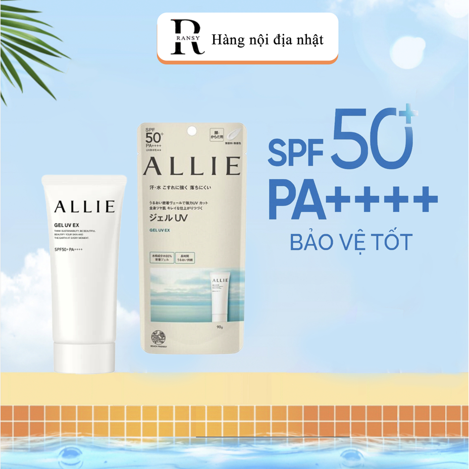 Japanese ALLIE KANEBO SUNSCREEN SPF50+ PA+++ Tone Enhancement, Suitable ...