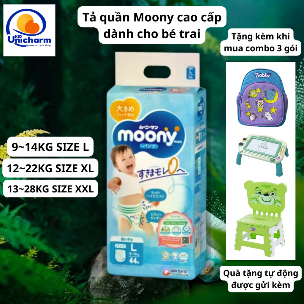 Moony Boys premium diaper pants of all sizes - Imported from Japan ...