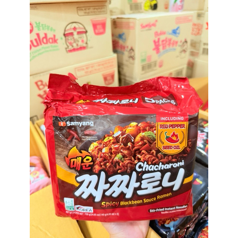 Lot of 5 packs - Spicy Samyang black bean noodles/ Chacharoni Spicy ...