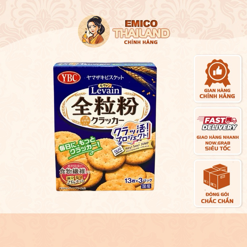 Japanese YBC Levain Whole Grain Flavored Crackers - Box of 25 x 3 bars ...