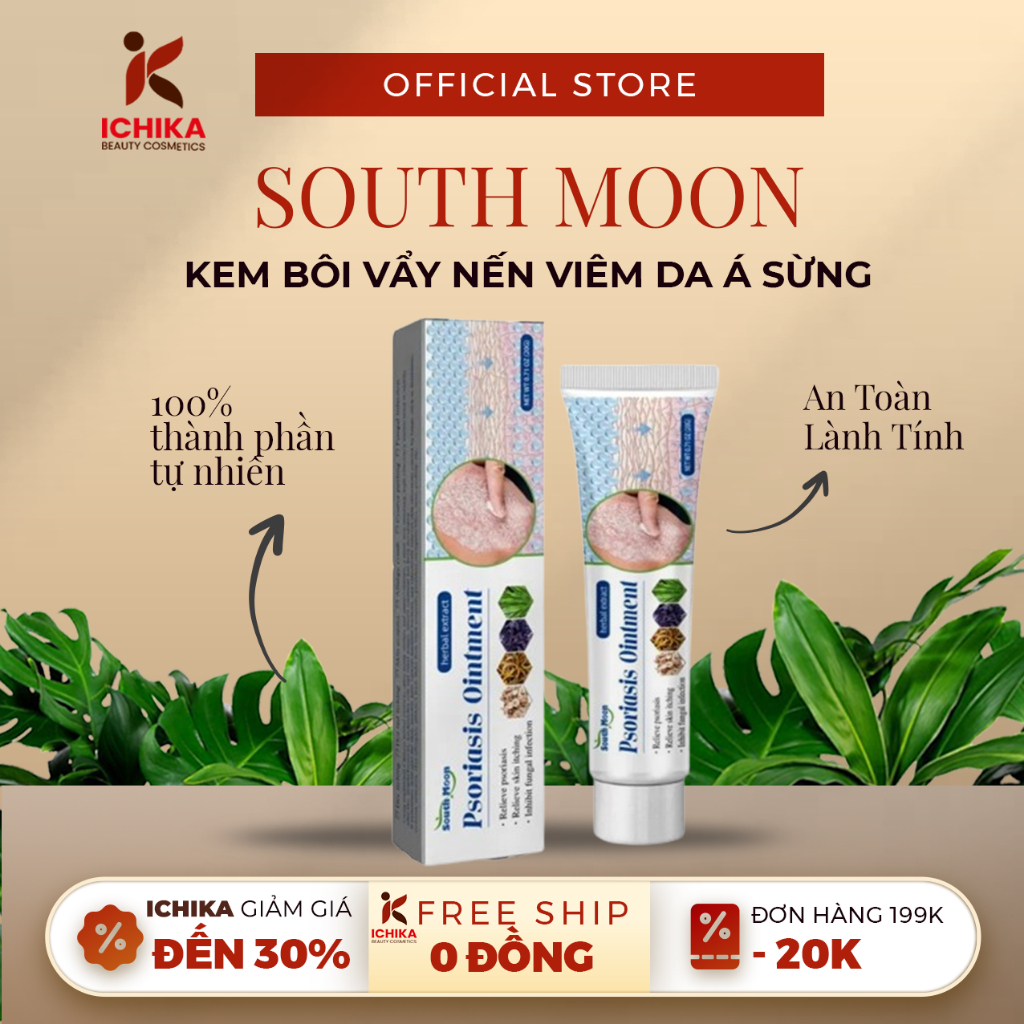 SOUTH MOON Psoriasis, Dermatitis, Fungus Cream - SOUTH MOON Cream ...