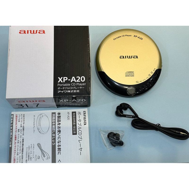 Aiwa XP-A20 Likenew Fullbox palyer cd | Shopee Malaysia