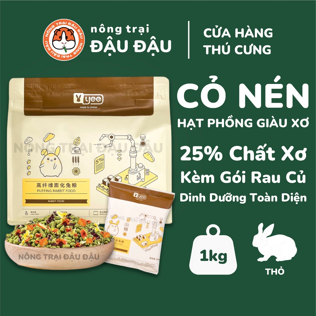 Yee Compressed Grass for Rabbits Rich in Fiber Dried Vegetables 1kg ...