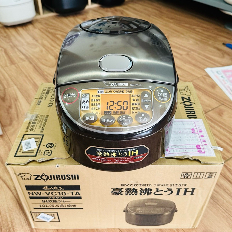 Japanese Zojirushi High Frequency Rice Cooker - 100% New | Shopee Malaysia