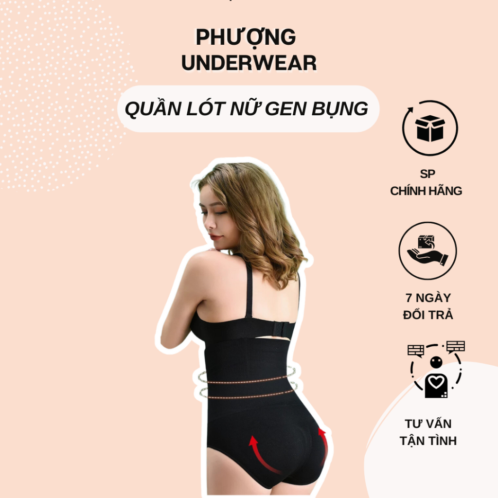 Shaping Corset Pants To Tighten The Waist And Lift The Buttocks