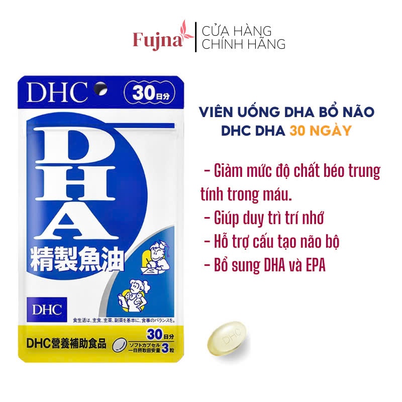 Brain supplement supplemented with DHA to enhance memory and reduce ...