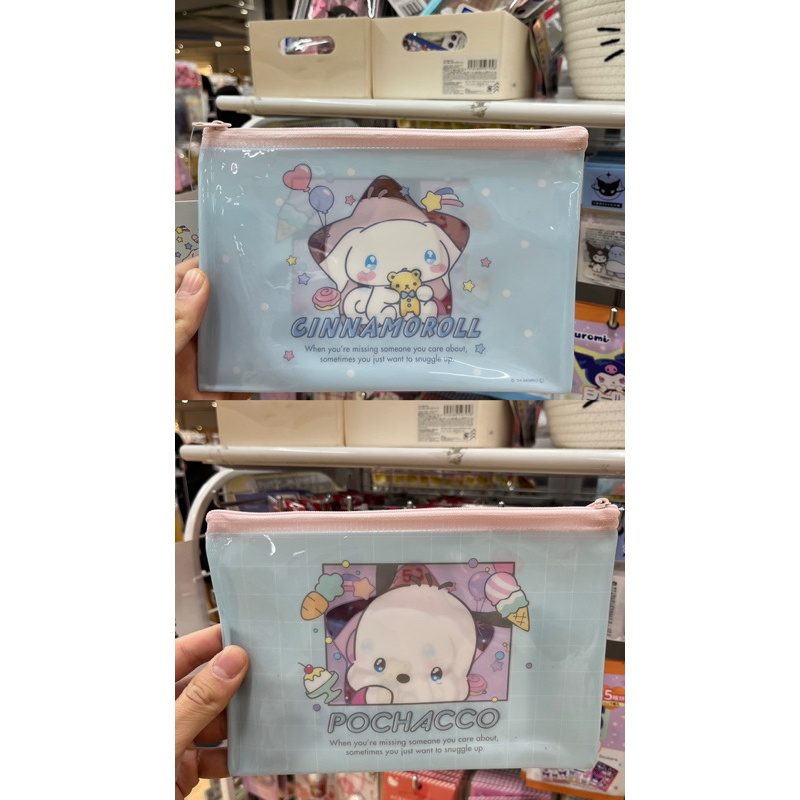 Sanrio Kuromi Melody double-sided cute wallet - Daiso Japan and Korea ...
