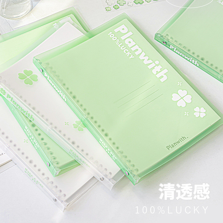 Binder B5 Planwith CLOVER Waterproof Cover 48 Pages Many Types of ...
