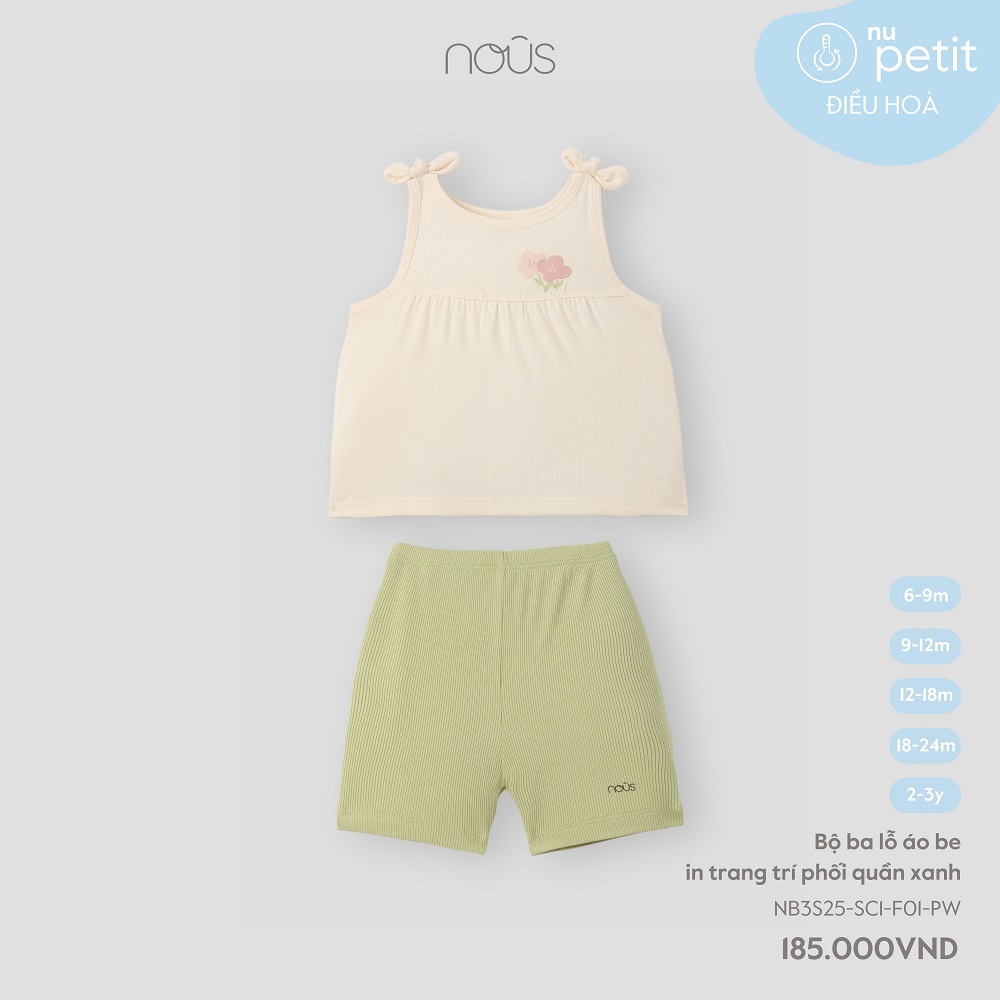 Nous Baby Three-hole set for boys and girls, spring and summer, cool ...